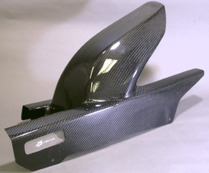 VTR250 リアフェンダー – A-TECH Online Shop